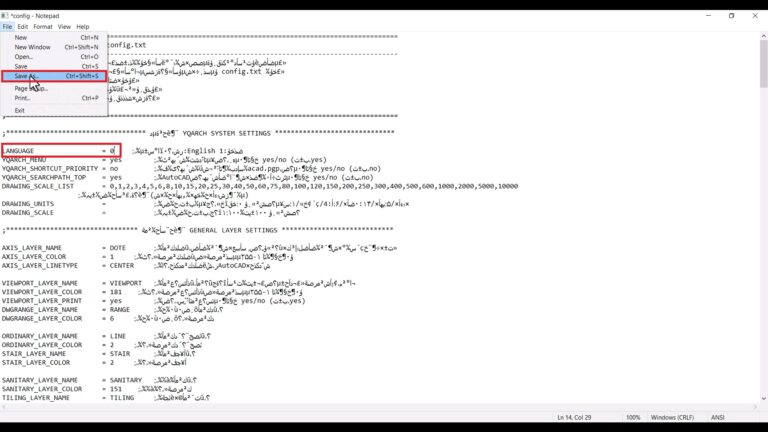 روش نصب و تغییر زبان پلاگین YQArch - آکادمی شریفی | آموزش نرم افزارهای ...